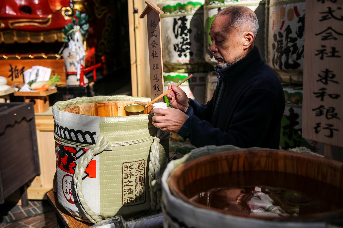 For the Sake of Saké! - Bridges Magazine