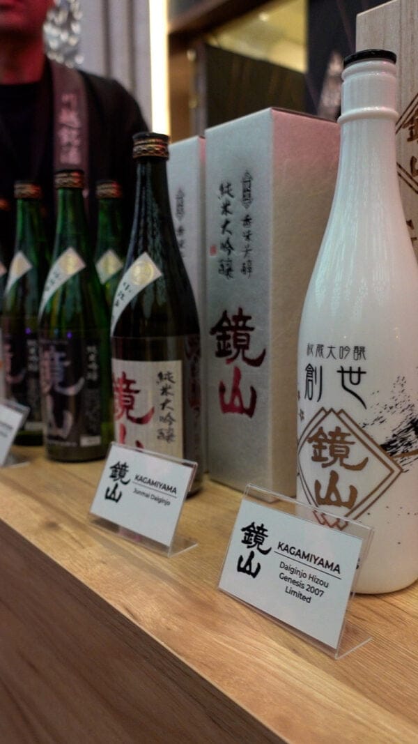 Sake Manila: A Splendid Celebration of Japan's Sake and Spirits ...
